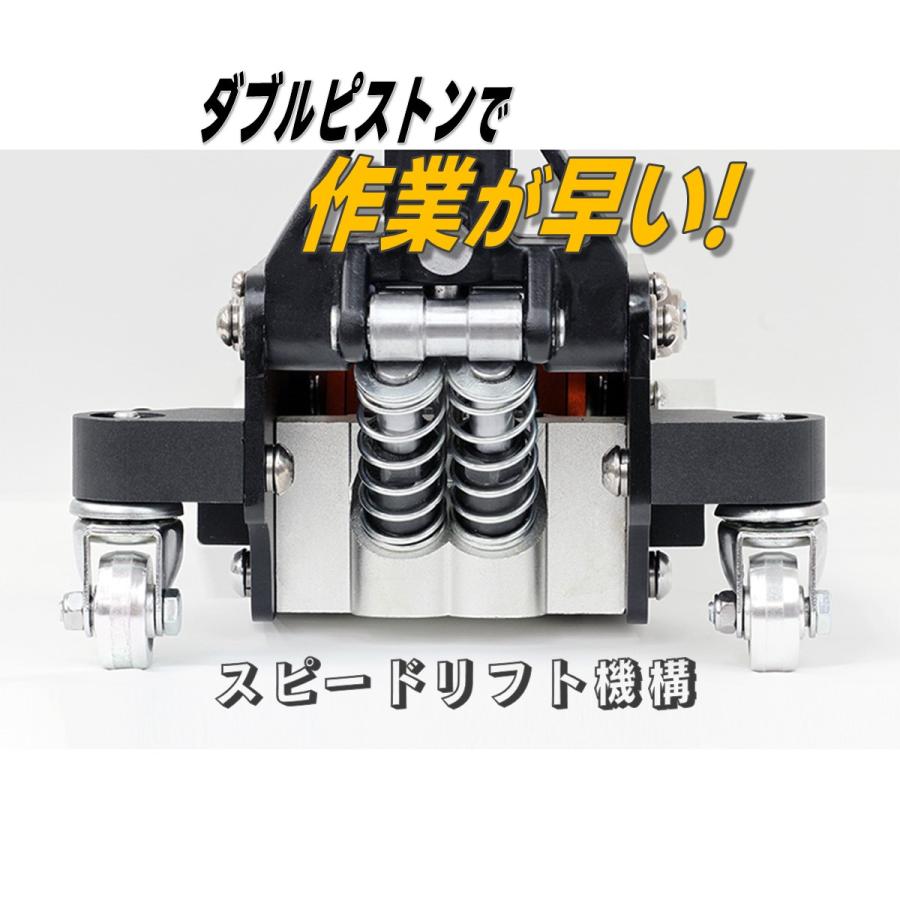 BAL（大橋産業） BAL(大橋産業) PROEXCEL アルミジャッキ 1.5t NO7500 : CarParts SORA(適格請求書対応) - 通販 - Yahoo!ショッピング