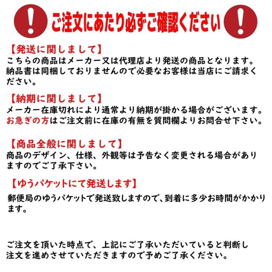 JTC(工具) JTC スパークプラグギャップテスター JTC1720A メーカー直送 : CarParts SORA(適格請求書対応) - 通販 - Yahoo!ショッピング