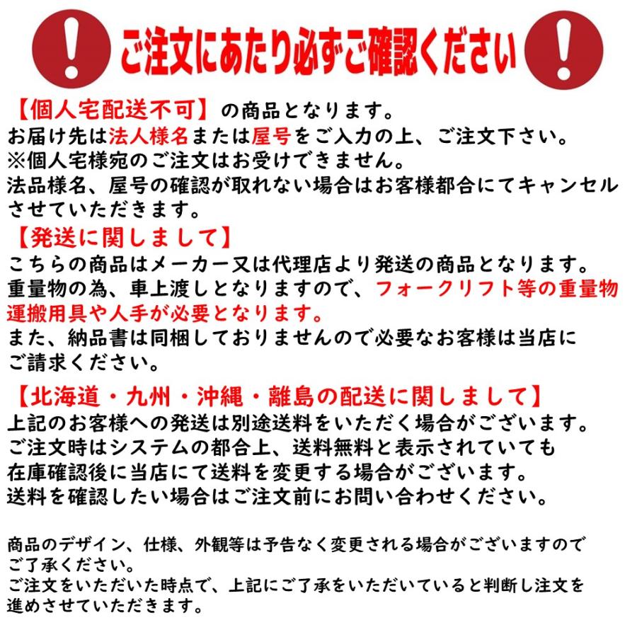 長崎ジャッキ NLA-303 低床 エアージャッキ ロング 3トン エアー/手動兼用 ペダル付【個人宅配送不可】 : yn1006509 : CarParts SORA(適格請求書対応 ...