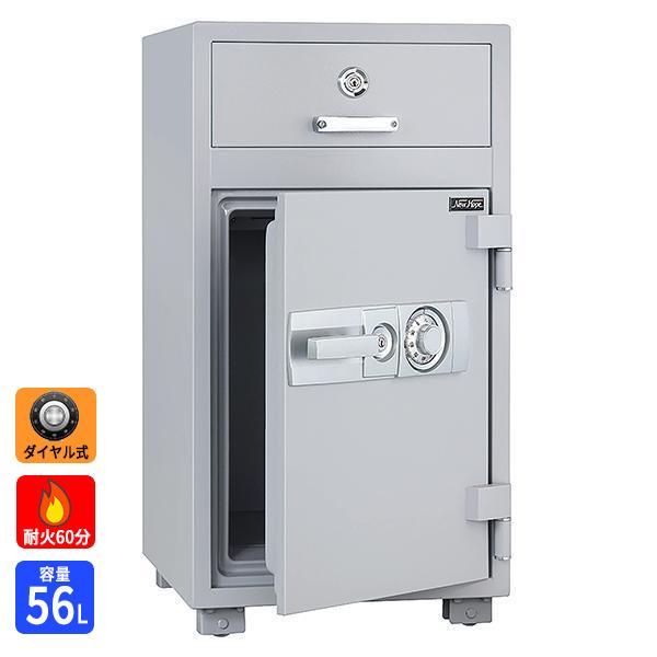 投入式 金庫 耐火金庫ダイヤル+キー式 ダイヤル錠 150kg 投入金庫 耐火60分 幅494×奥行558×高940 保管庫 貴重品保管 ...