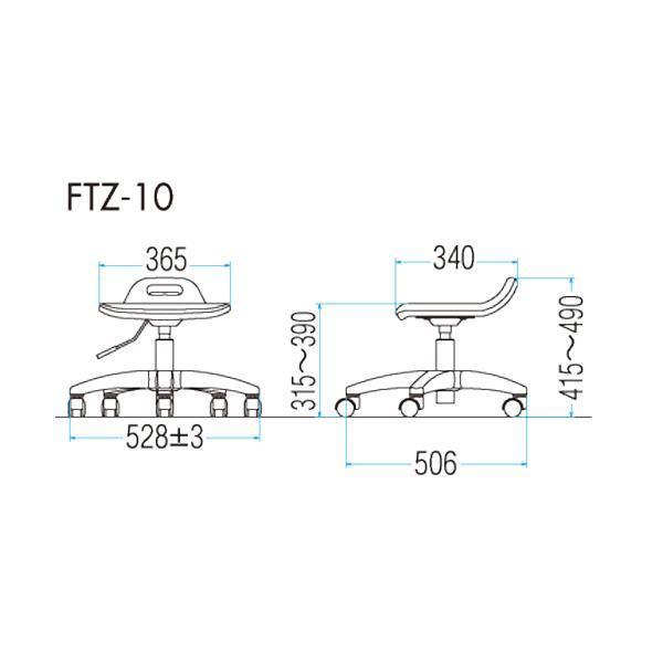 ワークチェア W528×D506×H415〜490 丸椅子 事務椅子 作業椅子 オフィス家具 会社 施設 病院 藤沢工業 TOKIO ...