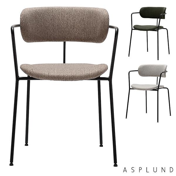 アスプルンド HOAKA ホアカ チェア HOAKACHAIR 3色 オフィスチェア ミーティングチェア スタッキングチェア WorkPlus ...