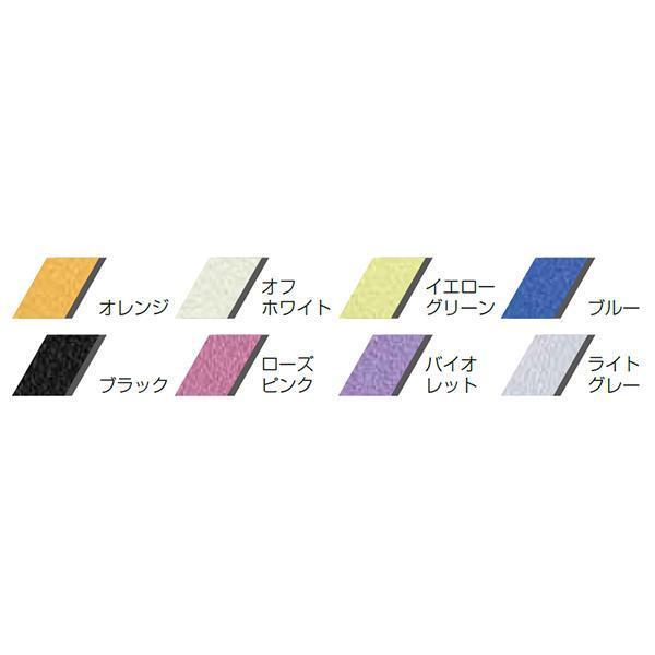 LPスクリーン W1200×D420×H1615 パーティション ローパーティション 間仕切り 衝立 キャスター付き パネル トーカイ ...