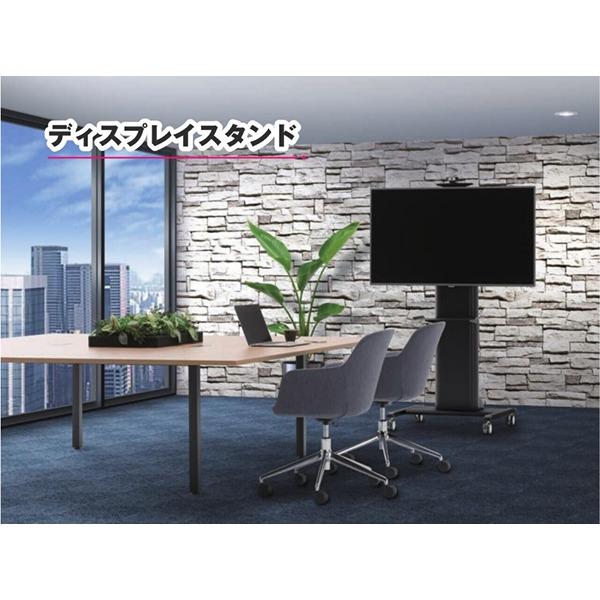 ディスプレイスタンド W750×D750×H1460 NDS-100 キャスター付 テレビ用 オフィス家具 おしゃれ 会社 UTILITY 法人様限定 日本製 受注生産品 :NDS-100 ...