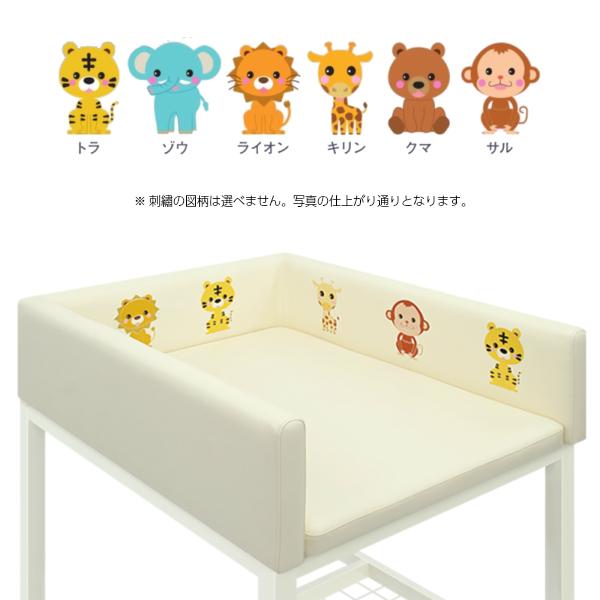 日本製 オムツ交換台(刺しゅう付き) TB-1514 高田ベッド製作所 おむつ交換べッド 商業施設 医院 病院 介護 耐アルコール 抗菌 防汚 難燃 RoHs対応 軒先渡し : DELTA ...