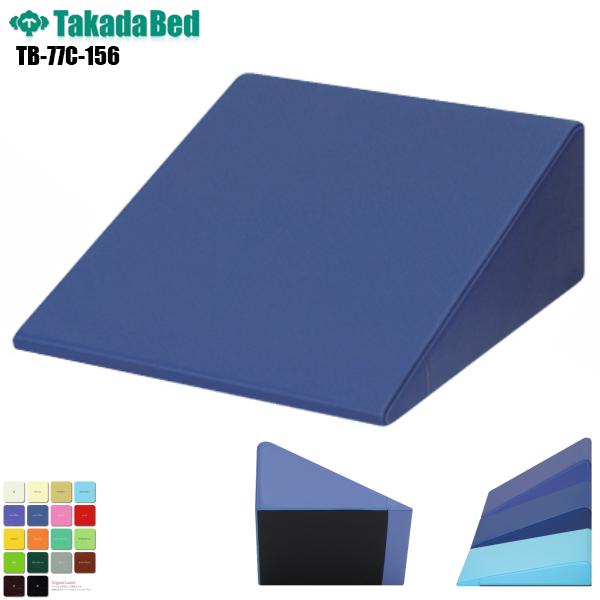 シャメン20 TB-77C-156 高田ベッド製作所 マクラ まくら 枕 クッション マッサージ台 マッサージ用 診察室 病院 診察用 施設 : DELTA オフィス家具 - 通販 ...