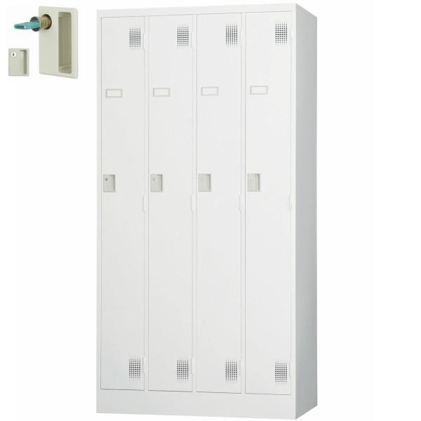 ロッカー 4人用 TLK-N4 鍵付き スチール製 オフィス家具 スチールロッカー 更衣ロッカー グリーン購入法適合商品 日本製 車上渡し : tlk-n4 : DELTA オフィス家具 ...