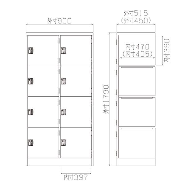 ロッカー 8人用 2列4段 浅型 シリンダー錠 鍵付き 8人用タイプ スタンダードロッカー マットブラック色 日本製 : DELTA オフィス家具 - 通販 - Yahoo!ショッピング