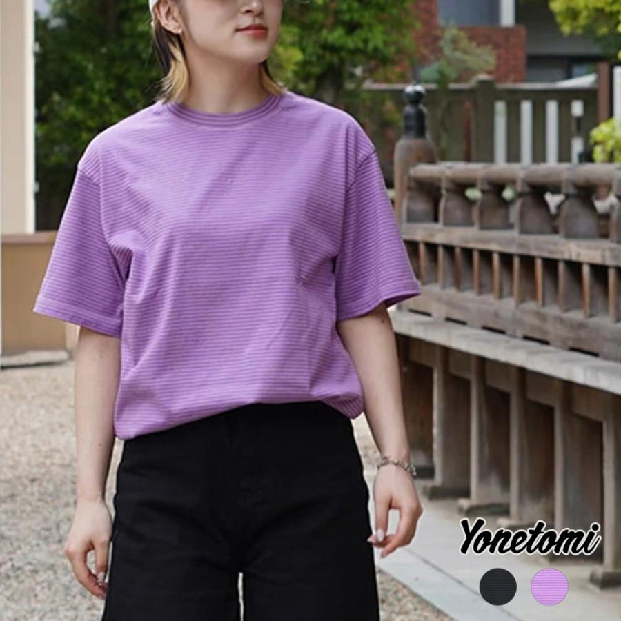 Yonetomi NEW BASIC ヨネトミ SORA別注 Tシャツ カットソー 半袖 メンズ レディース GARMENT DYED BORDER T-SHIRT ニューベーシック ...