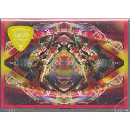 エンドリケリー LIVE DVD ／ 244 ENDLI-x (DVD) : 映画&DVD&ブルーレイならSORA - 通販 - Yahoo ...
