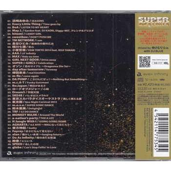 SUPER BEST HITS a-mix (CD) : 映画&DVD&ブルーレイならSORA - 通販 - Yahoo!ショッピング