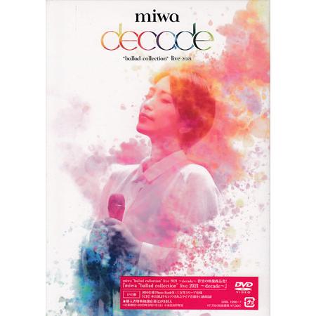 miwa“ballad collection”live 2021〜decade〜 ／ miwa (CD、DVD) : 映画&DVD&ブルーレイならSORA - 通販 - Yahoo!ショッピング
