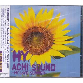 ACHI SOUND 〜HY LOVE SUMMER〜 ／ HY (CD) : 映画&DVD&ブルーレイならSORA - 通販 - Yahoo!ショッピング