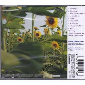 ACHI SOUND 〜HY LOVE SUMMER〜 ／ HY (CD) : 映画&DVD&ブルーレイならSORA - 通販 - Yahoo!ショッピング