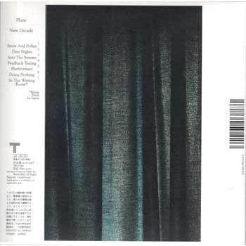 New Decade ／ Phew (CD) : 映画&DVD&ブルーレイならSORA - 通販 - Yahoo!ショッピング