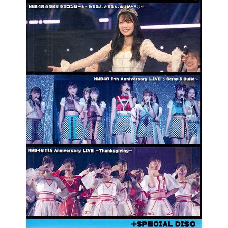 NMB48 3 LIVE COLLECTION 2021 (Blu-ray) : 映画&DVD&ブルーレイならSORA - 通販 - Yahoo!ショッピング