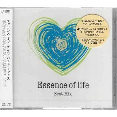 Essence of life Best Mix (CD) : 映画&DVD&ブルーレイならSORA - 通販 - Yahoo!ショッピング