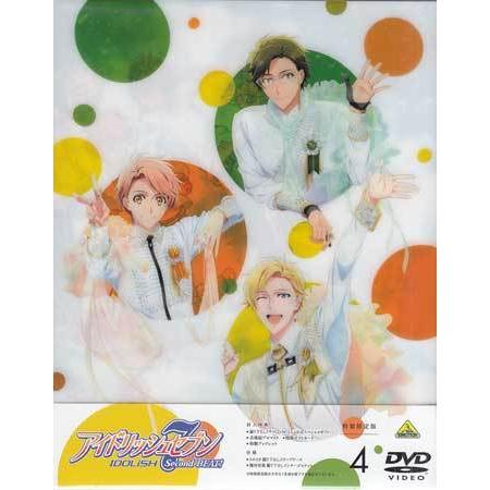 バンダイビジュアル アイドリッシュセブン Second BEAT！ 4 特装限定版 (CD、DVD) : 映画&DVD&ブルーレイならSORA - 通販 - Yahoo!ショッピング