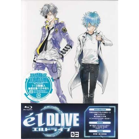徳間ジャパン エルドライブ elDLIVE 第3巻 (Blu-ray) : 映画&DVD&ブルーレイならSORA - 通販 - Yahoo!ショッピング