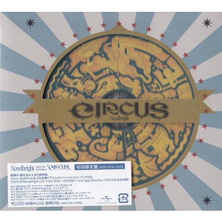 ユニバーサルミュージック CIRCUS (初回限定盤) ／ Novelbright (CD、DVD) : 映画&DVD&ブルーレイならSORA - 通販 - Yahoo!ショッピング