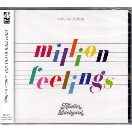 million feelings ／ FRONTIER BACKYARD (CD) : 映画&DVD&ブルーレイならSORA - 通販 - Yahoo!ショッピング
