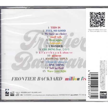 million feelings ／ FRONTIER BACKYARD (CD) :4988044076372:映画&DVD&ブルーレイならSORA - 通販 - Yahoo!ショッピング