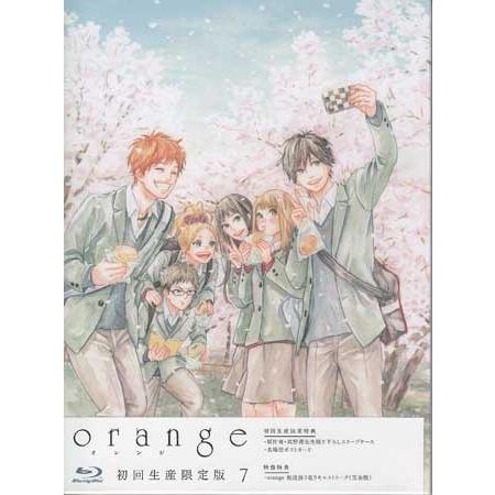 orange Vol.7 (Blu-ray) : 映画&DVD&ブルーレイならSORA - 通販 - Yahoo!ショッピング