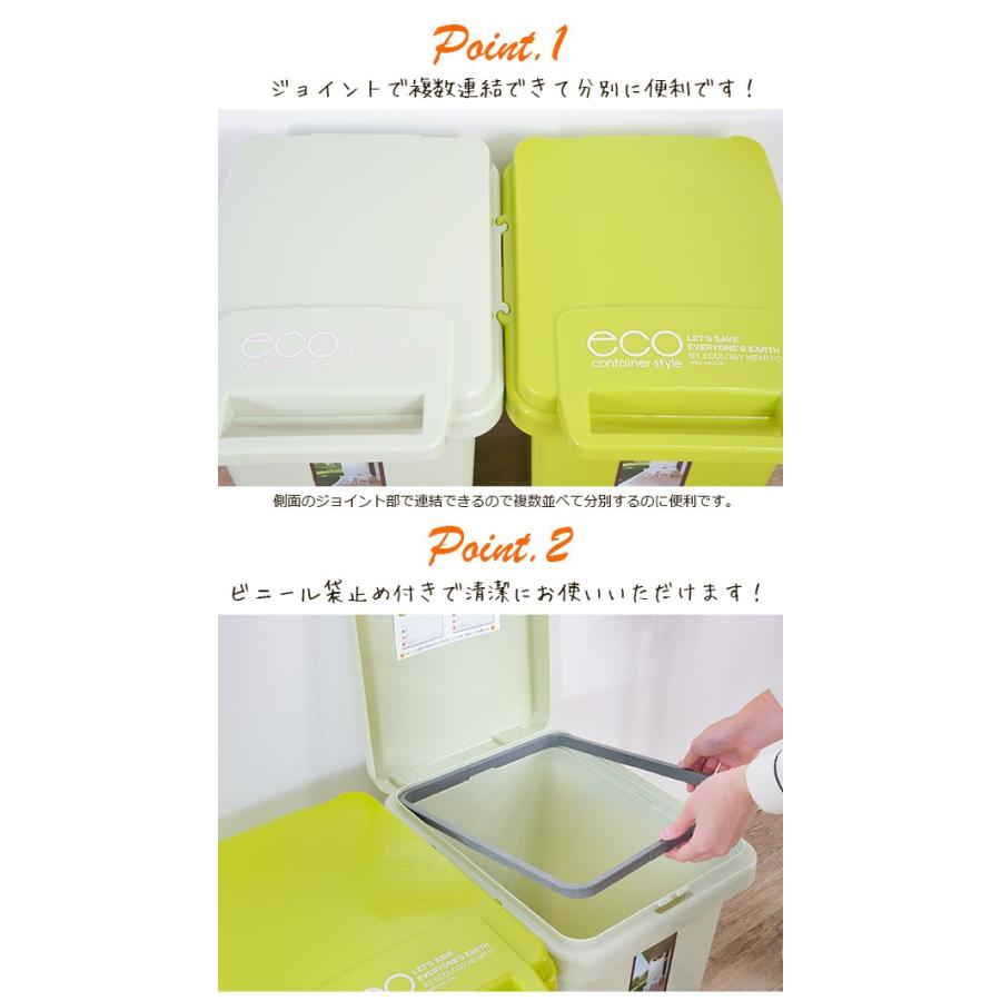 ごみ箱 ゴミ箱 45リットル 角型ペール コンテナスタイル CS3-45（3色） トラッシュカン 45l おしゃれ ふた付き室内 屋外 収納 おしゃ : SORACIEL - 通販 ...