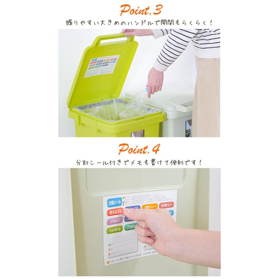 ごみ箱 ゴミ箱 45リットル 角型ペール コンテナスタイル CS3-45（3色） トラッシュカン 45l おしゃれ ふた付き室内 屋外 収納 おしゃ : SORACIEL - 通販 ...