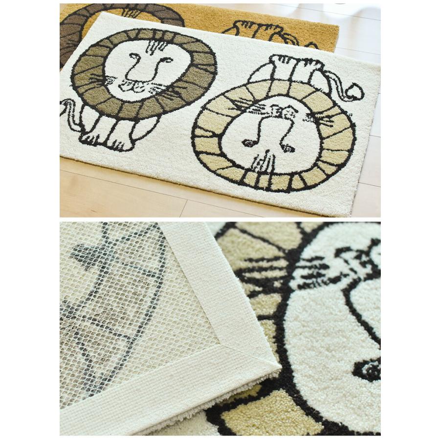 玄関マット ライオン 50×80cm リサラーソン 北欧 楕円 猫 LISA LARSON 日本製 滑り止め 黄色 :risa-qb1108:SORACIEL - 通販 - Yahoo!ショッピング