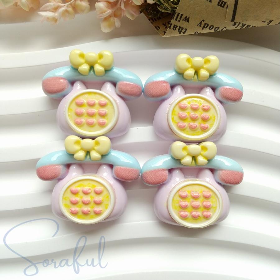 デコパーツ リボンのプッシュホン パステルカラー レトロ 押しボタン式電話機 貼り付けパーツ 4個 D-0643-4 : ソラフルキッズ - 通販 - Yahoo!ショッピング