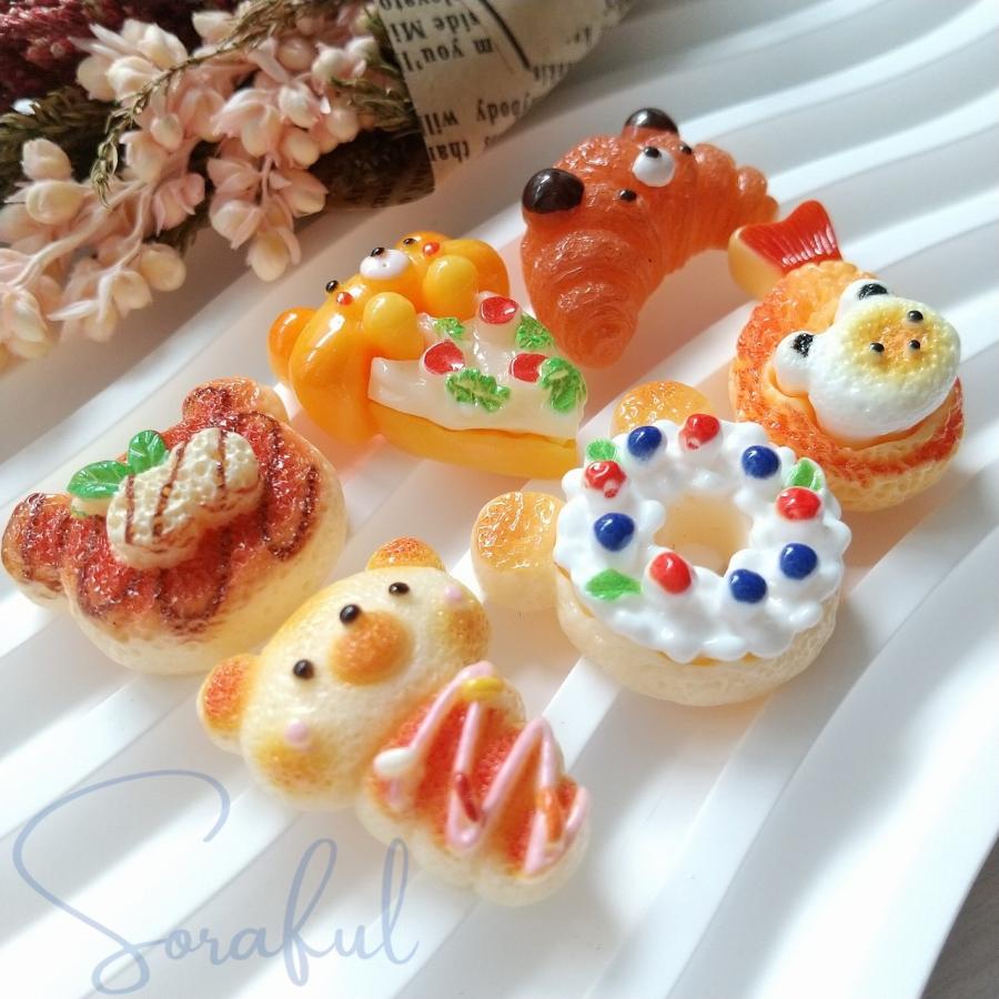 デコパーツ くまちゃんペイストリー 菓子パン ドーナツ ホットケーキ クロワッサン クマ 貼り付けパーツ 6種セット D-0652 : ソラフルキッズ - 通販 - Yahoo!ショッピング