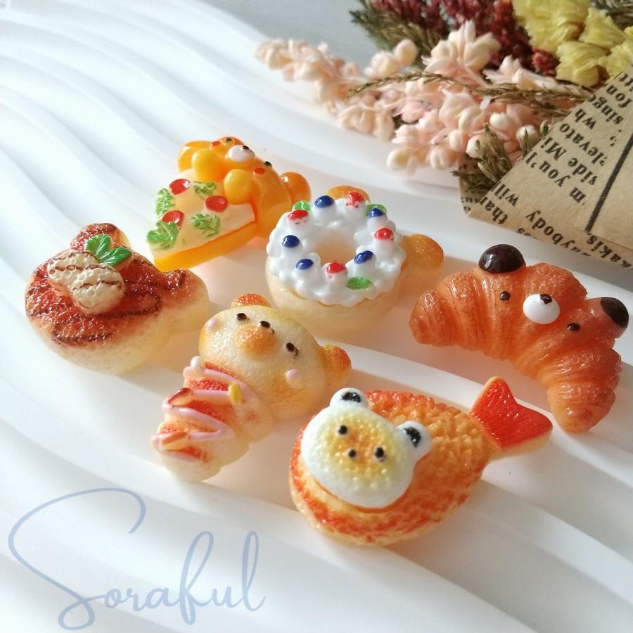 デコパーツ くまちゃんペイストリー 菓子パン ドーナツ ホットケーキ クロワッサン クマ 貼り付けパーツ 6種セット D-0652 : ソラフルキッズ - 通販 - Yahoo!ショッピング