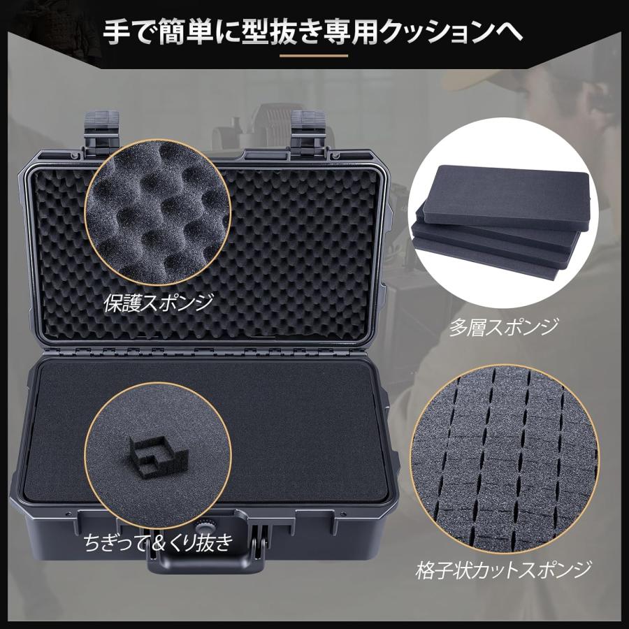 Lykus HC-5110 防水防塵 プロテクターケース 格子状カットスポンジ内蔵
