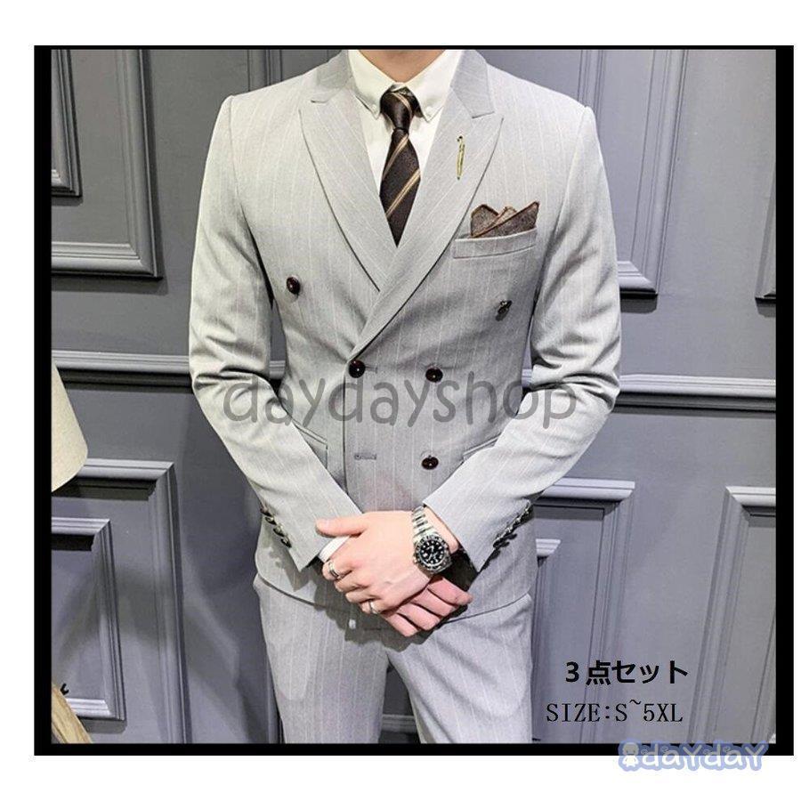 ダブルボタン メンズスーツ メンズ3ピース セットアップ フォーマル 結婚式 二次会 成人式 卒業式 就職活動 テーラードジャケット 大きい ...