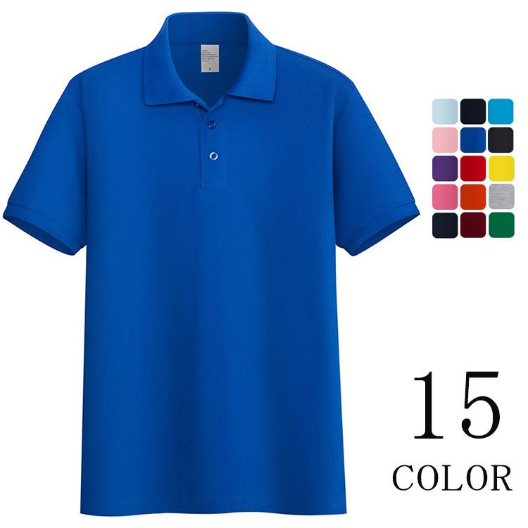 ポロシャツ メンズ 半袖 無地 綿100％ 半袖ポロシャツ ビジネス ゴルフウェア 夏 新作 : sorakufebruary - 通販 - Yahoo!ショッピング