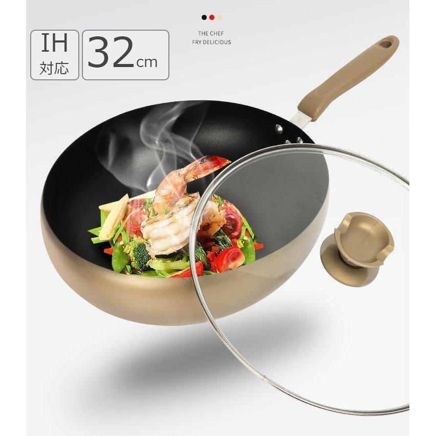 フライパン 32cm IH対応 中華鍋 ガラス蓋付き 炒め鍋 オール熱源対応 耐食性 :p210791148643:sorakumarch3 - 通販 - Yahoo!ショッピング