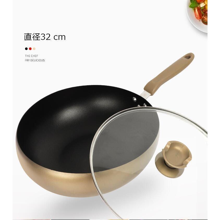 フライパン 32cm IH対応 中華鍋 ガラス蓋付き 炒め鍋 オール熱源対応 耐食性 :p210791148643:sorakumarch3 - 通販 - Yahoo!ショッピング
