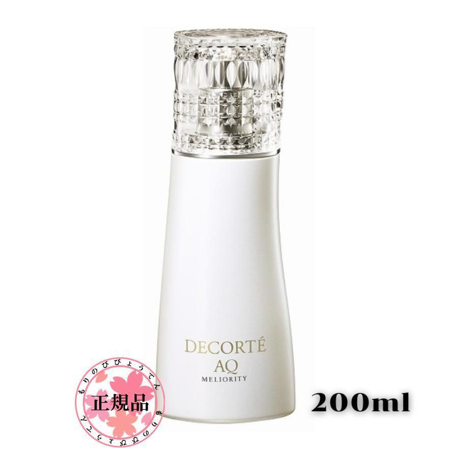 コスメデコルテ AQ ミリオリティ リペア エマルジョン n 200ml (乳液) : p21718232f73e : 空美苑 - 通販 - Yahoo!ショッピング