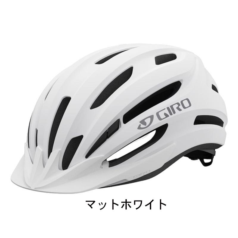 GIRO(ジロ)ヘルメット REGISTER II レジスター2 (54-61cm) : giro-register2 : 双鈴自転車店 ...