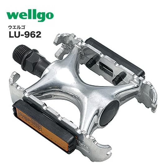 wellgo （WELLGO）ウエルゴ / LU-962 アルミペダル シルバー : 双鈴自転車店 - 通販 - Yahoo!ショッピング