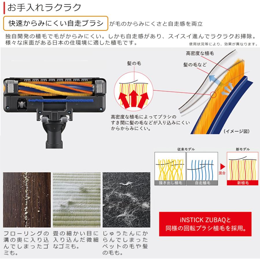 Be-K ◇土日祝出荷可 在庫あり◇三菱 紙パック式 掃除機 TC-FD2D Be-K ◇土日祝出荷可 在庫あり◇三菱 紙パック式 掃除機 TC-FD2D