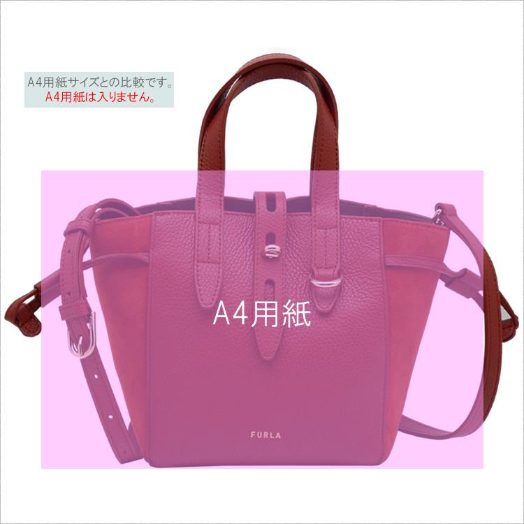 FURLA フルラ NET トート ミニ CHILI OIL レッドオレンジ FURLA フルラ NET トート ミニ CHILI OIL レッドオレンジ