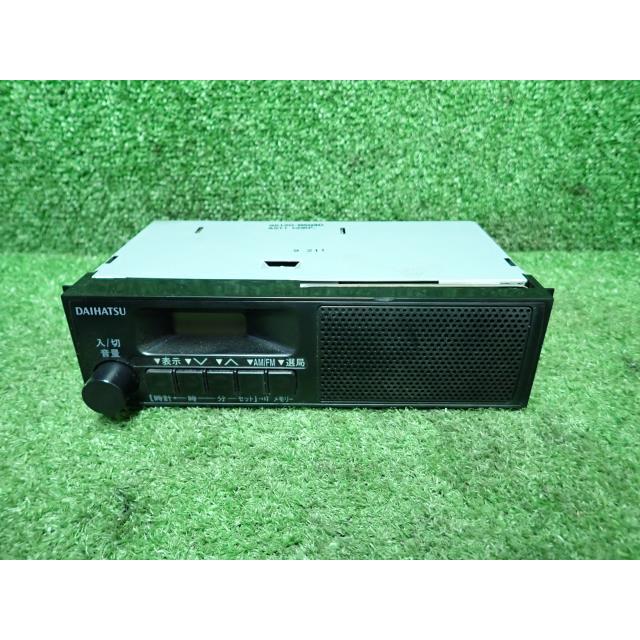 ハイゼット EBD-S201P ラジオ W20 86120-B5030 : 創新 パーツ - 通販 - Yahoo!ショッピング