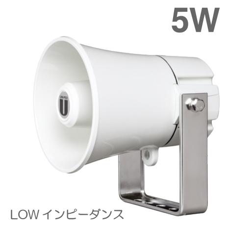 CA-151 UNI-PEX ユニペックス コンビネーションスピーカー 5W [ CA151 ] : インターホンと音響機器のソシヤル ...