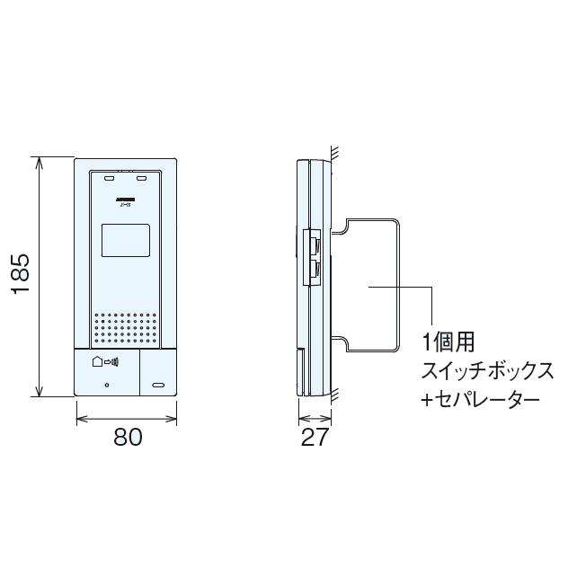 アイホン JT-2S-T テレビドアホン モニターなし 子機（電源直結式） [ JT2ST ] : インターホンと音響機器のソシヤル - 通販 ...