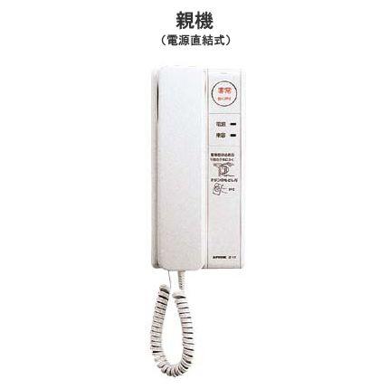 アイホン QE-1M-T セキュリティドアホン 1-1：1形 親機 電源直結式 （非常） [ QE1MT ] : インターホンと音響機器のソシヤル - 通販 - Yahoo!ショッピング