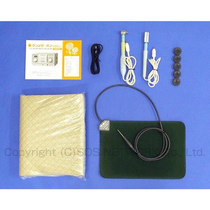 サンメディオン 30000MA 中古 ペンセット Bランク ファイテン サンメディオン 30000MA 中古 ペンセット Bランク ファイテン
