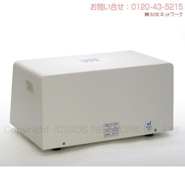 サイバーヘルス 9000ST 中古 Bランク 1年保証 日本セルフ サイバーヘルス 9000ST 中古 Bランク 1年保証 日本セルフ
