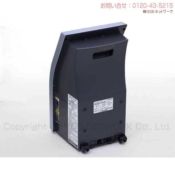 エレドックDX FX-9000DX 中古 AAランク フジ医療器（JA農協） 電位治療器 : fx9dx-s-1 : 健康家電ショップ - 通販 - Yahoo!ショッピング